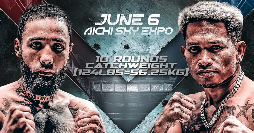 Nery vs Casimero (Jun 6, 2026): How to Watch, Start Time